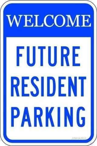 Novelty Warning Metal Tin Sign Welcome Future Resident Parking S Blue ...