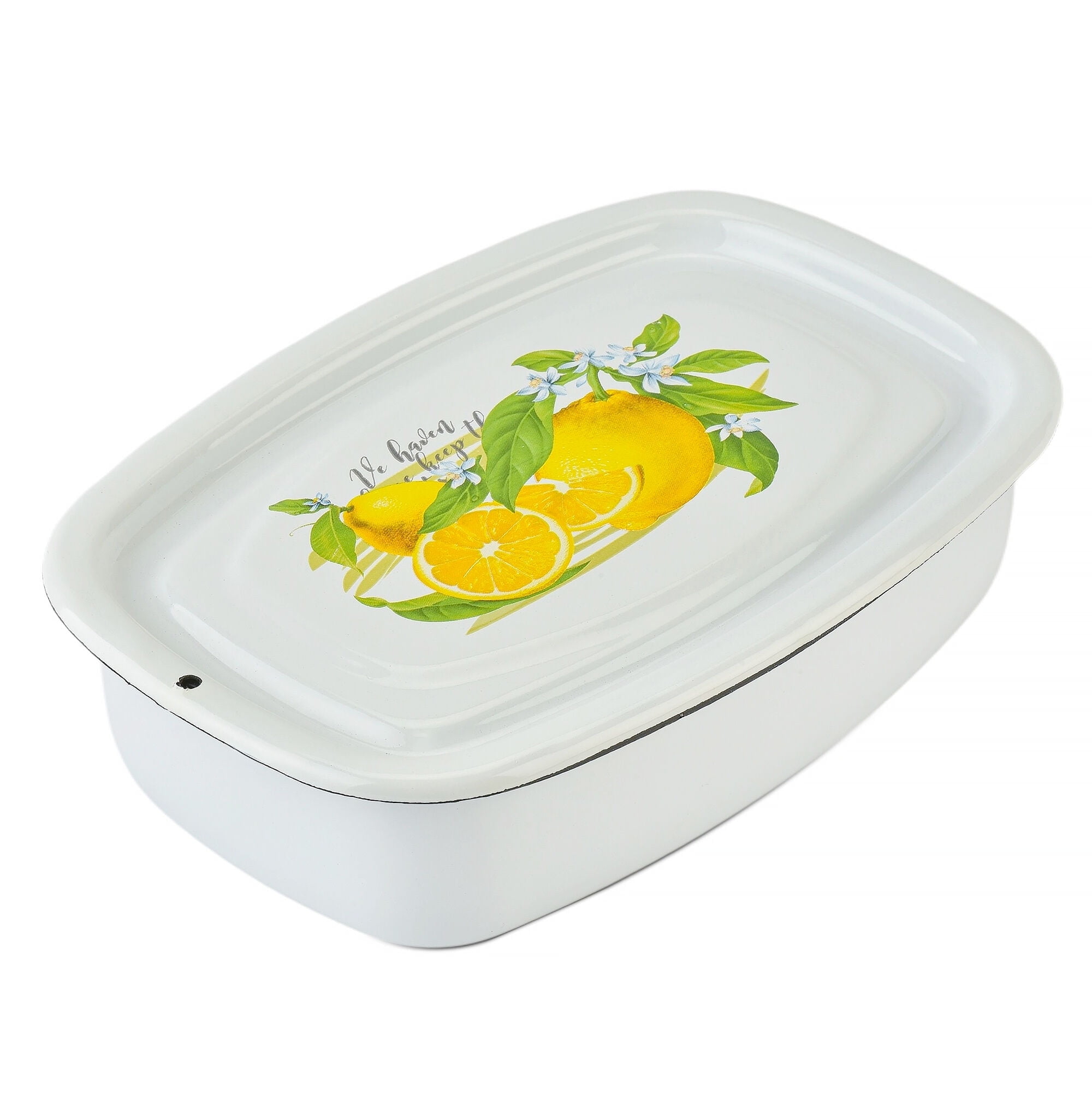 Novomoskovsjka Posuda Lemon Enamel Tray with Lid 1.6 Qt (1.5 L ...