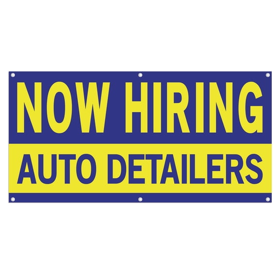 Now Hiring Sign