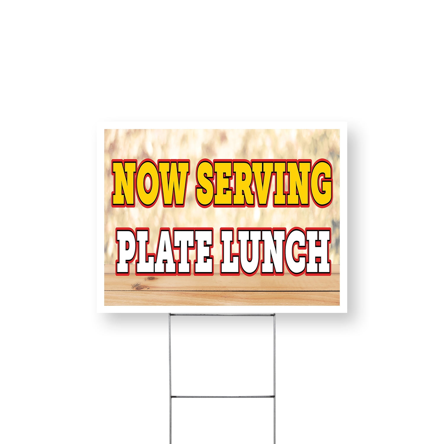 Now Serving Plate Lunch Yard Sign 12 Inch x 16 Inch Double Sided ...