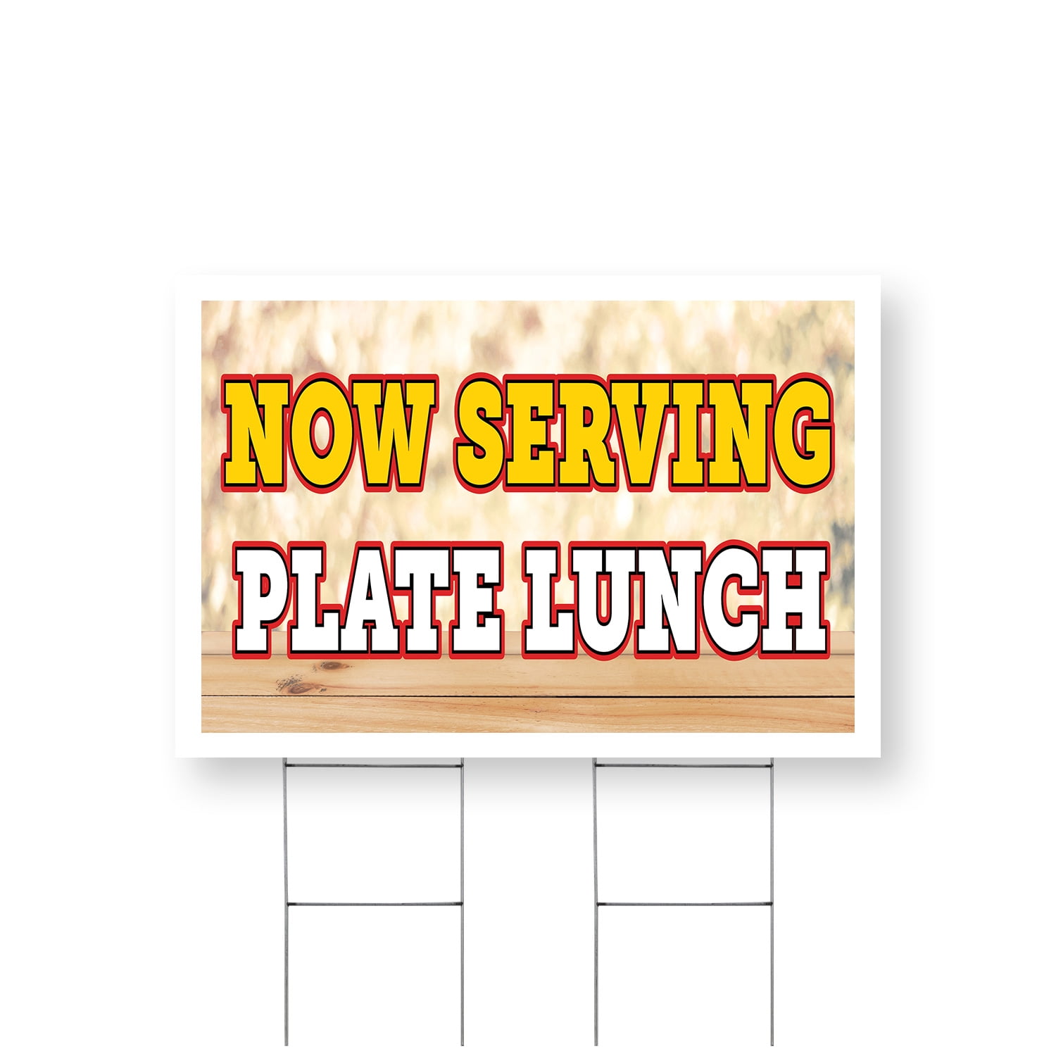 Now Serving Plate Lunch Yard Sign 24 Inch x 36 Inch Double Sided ...