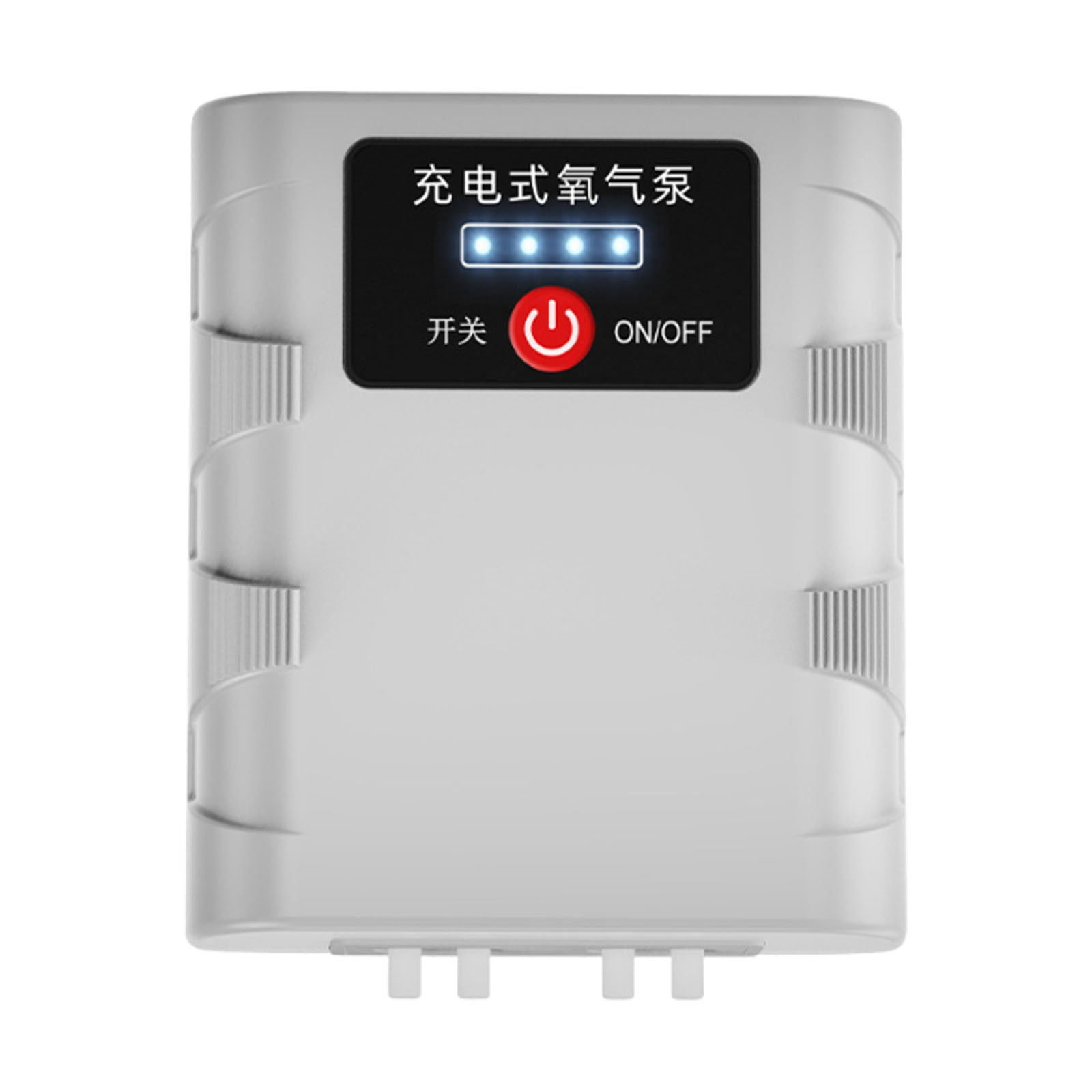 Nrmrqz USB Charging Aerator Pump | Portable Lithium Battery Oxygen Pump ...