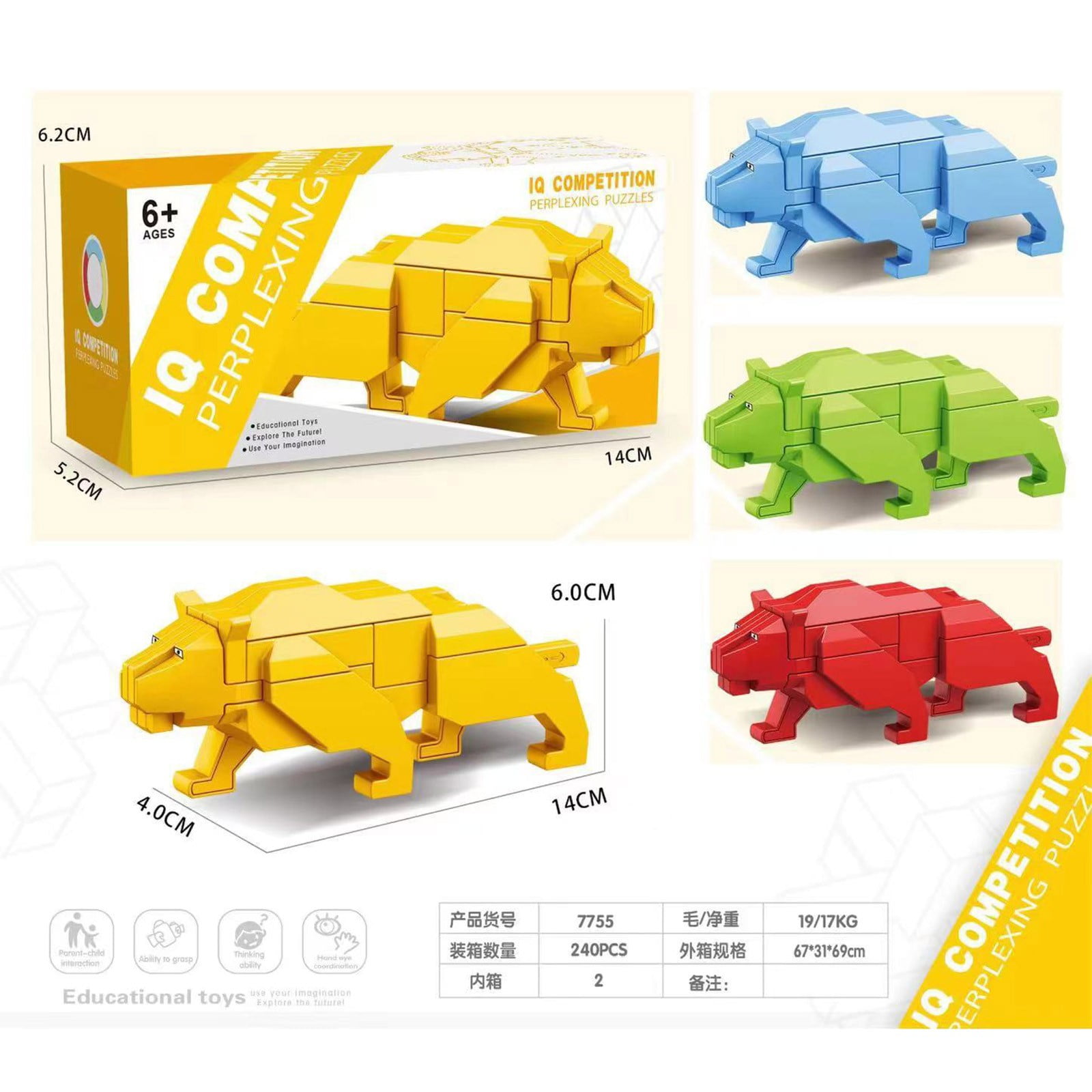Nrmvnmi 3D Mini Building Blocks Animals Sets, Mini Animals Building ...