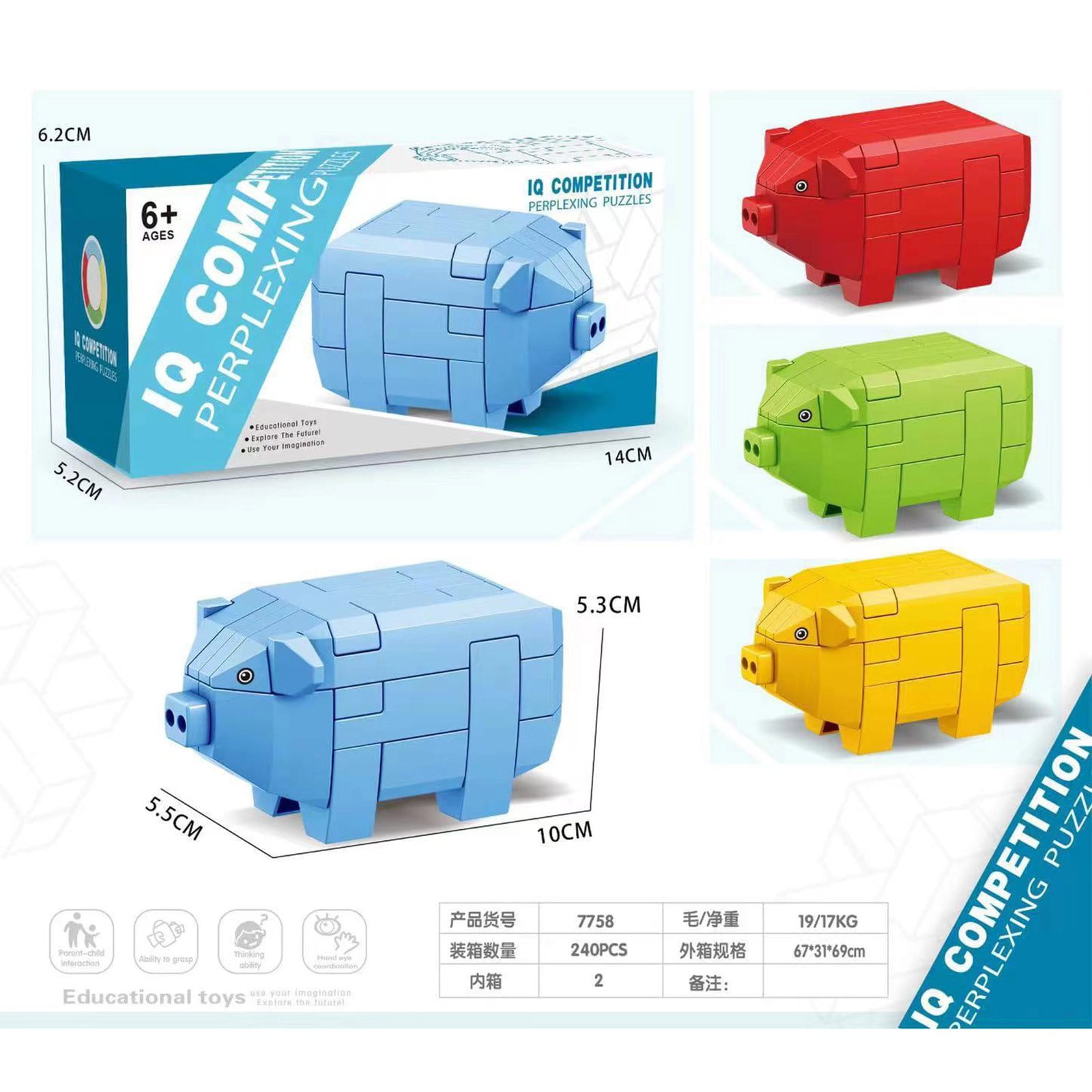 Nrmvnmi 3D Mini Building Blocks Animals Sets, Mini Animals Building ...