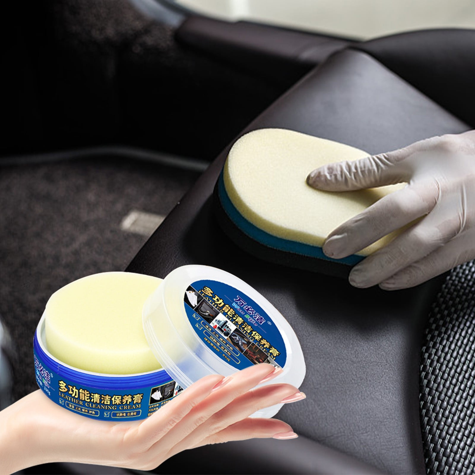 Nsxcdh Multipurpose Waterless Cleaning Cream for Leather Care and ...
