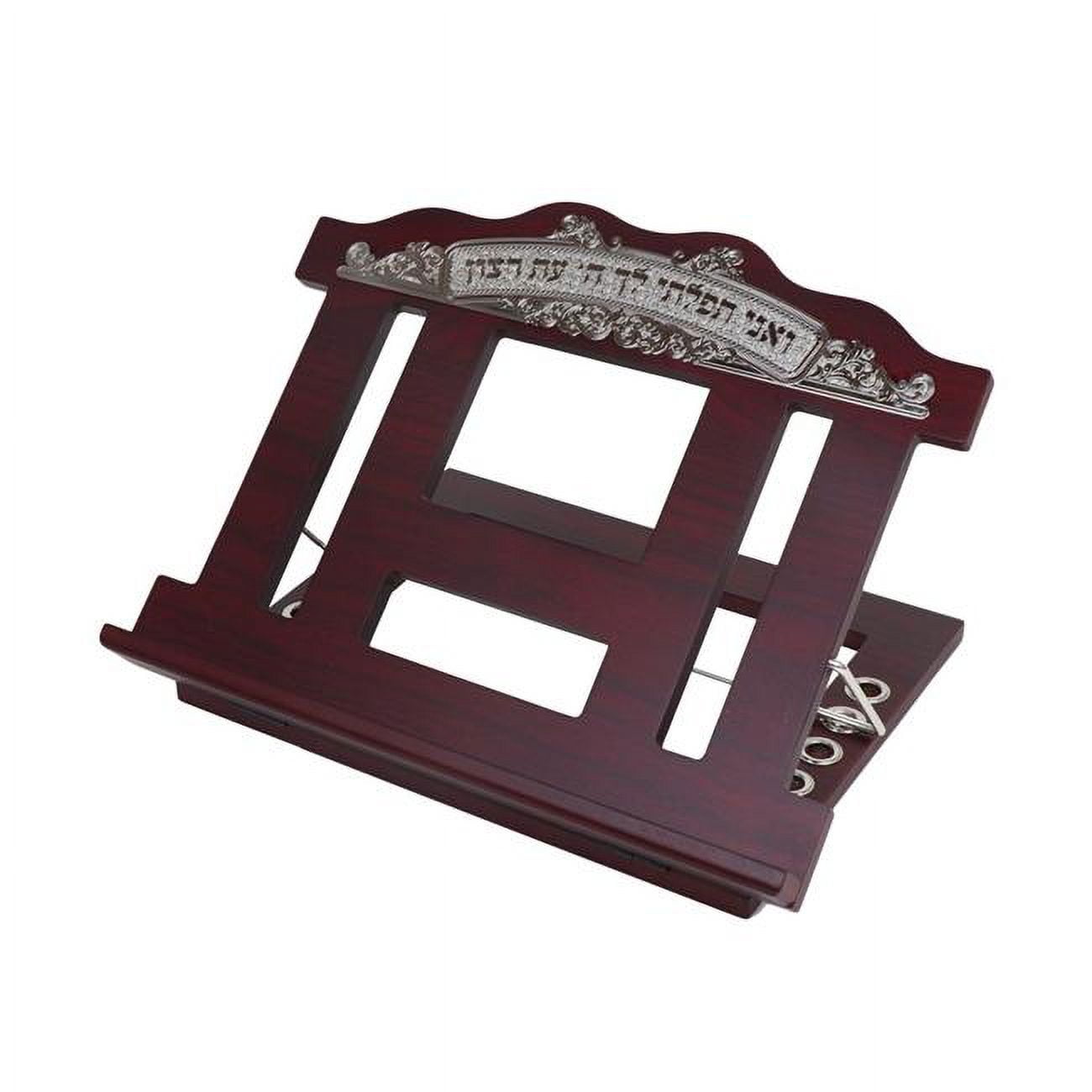 Nua 15 x 12 in. Wooden 2 Tone Book Stand & Shtender with Silver Plate ...