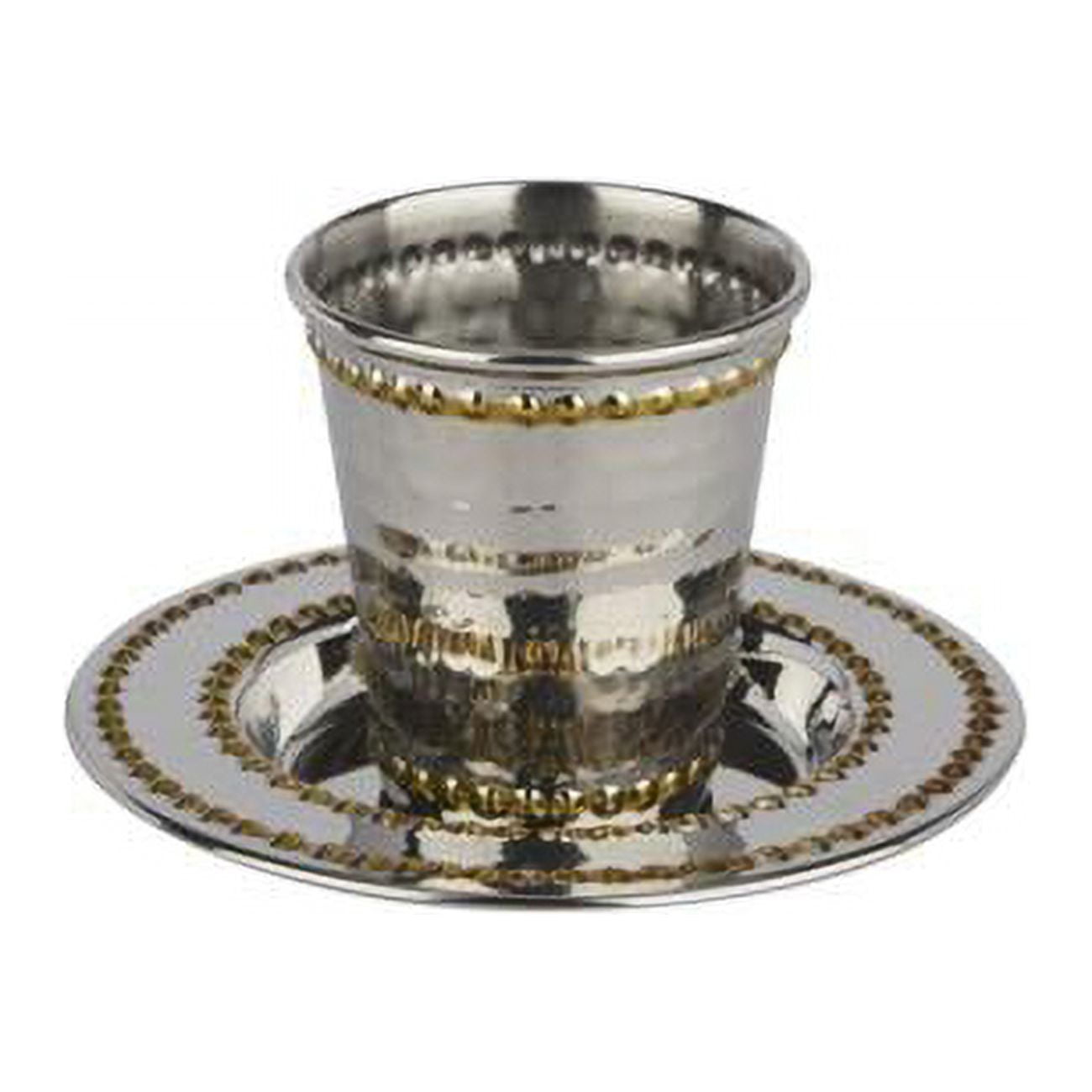 Nua 57147 2.5 in. Hammered Gold Beaded Small Stainless Steel Kiddush ...