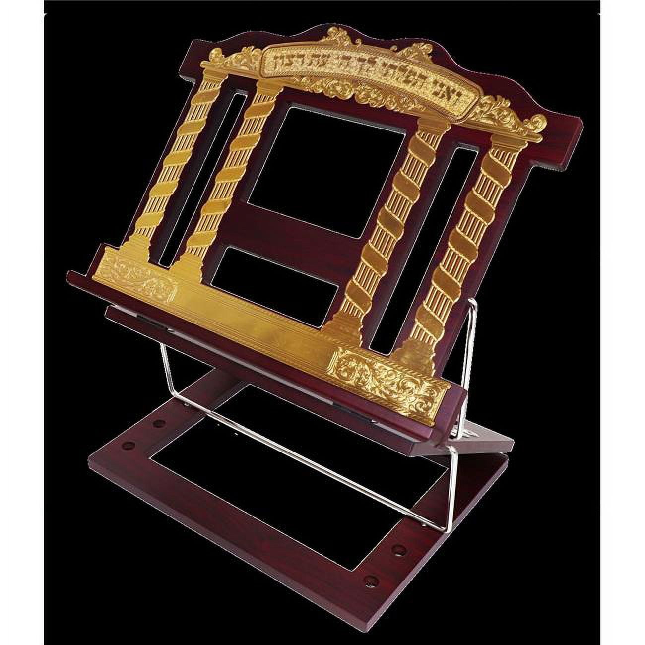 Nua 58364-3 15 x 12 in. Wooden 2 Tone Book Stand & Shtender 2 Position ...