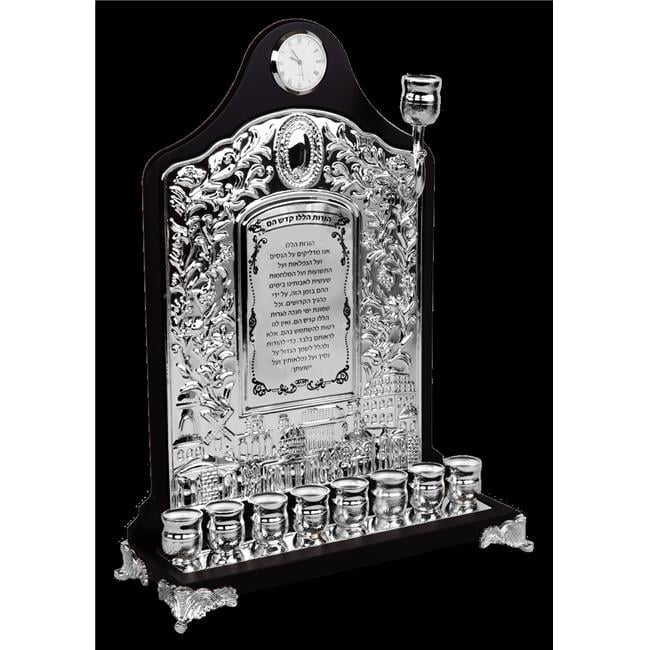 Nua 59451 15.5 x 11.5 in. Wood & Silver Plated Wall Menorah with Clock ...