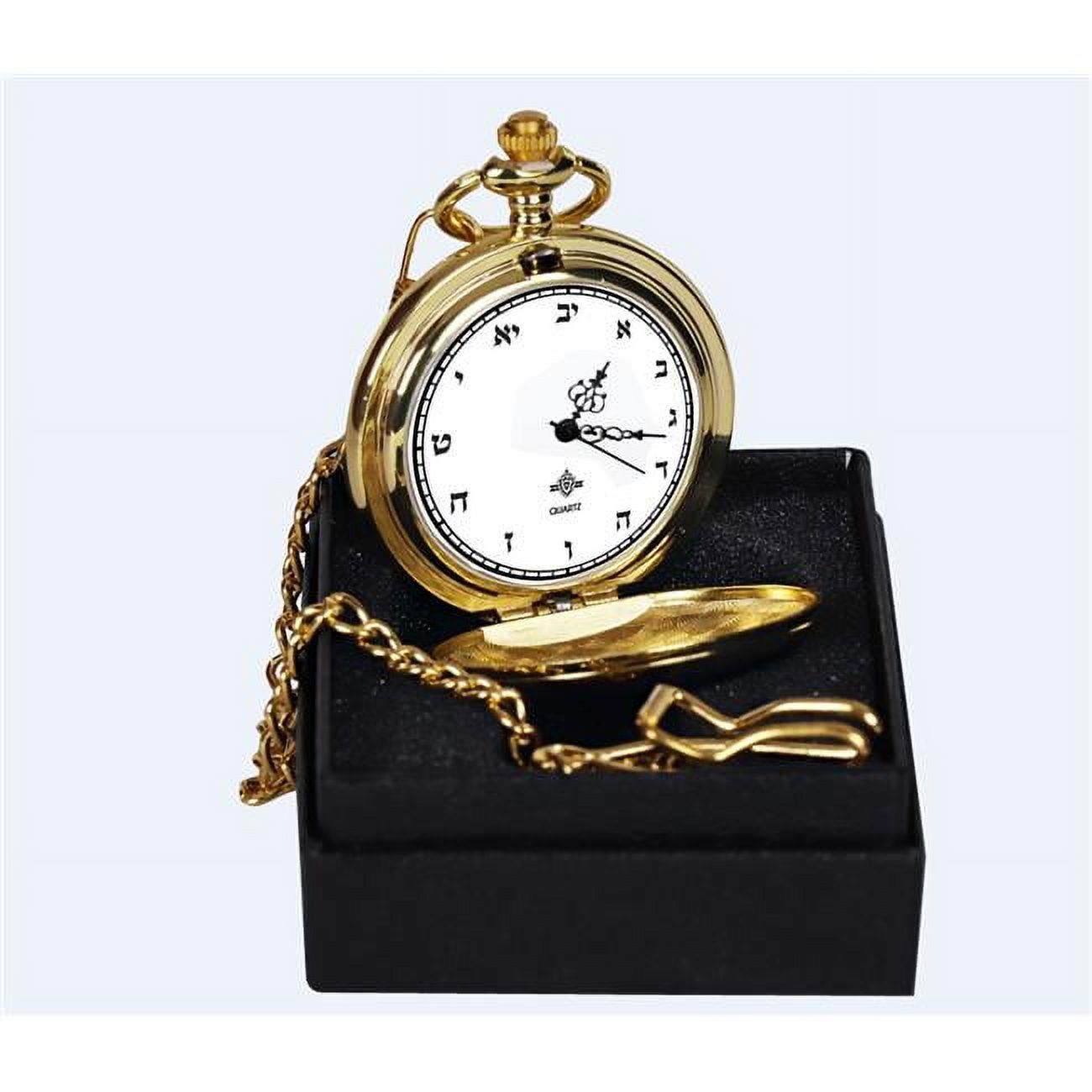 Nua 59562 Gold Pocket Watch with Chain Alef Beth - Walmart.com
