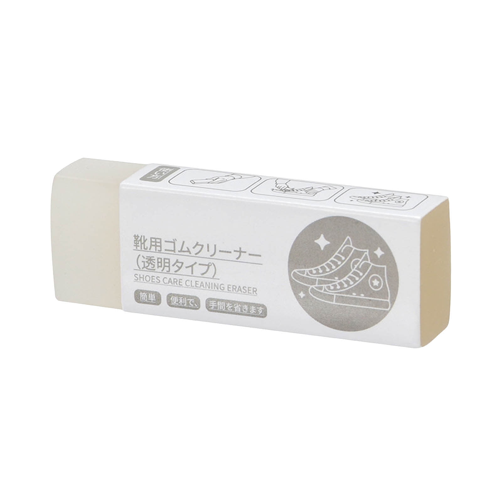 Nubuck & Suede Erasers, Physical Cleaning, Polish & Stain Removal, for ...