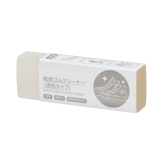 Nubuck & Suede Erasers - Physical Cleaning, No Water Needed, Long-Term ...