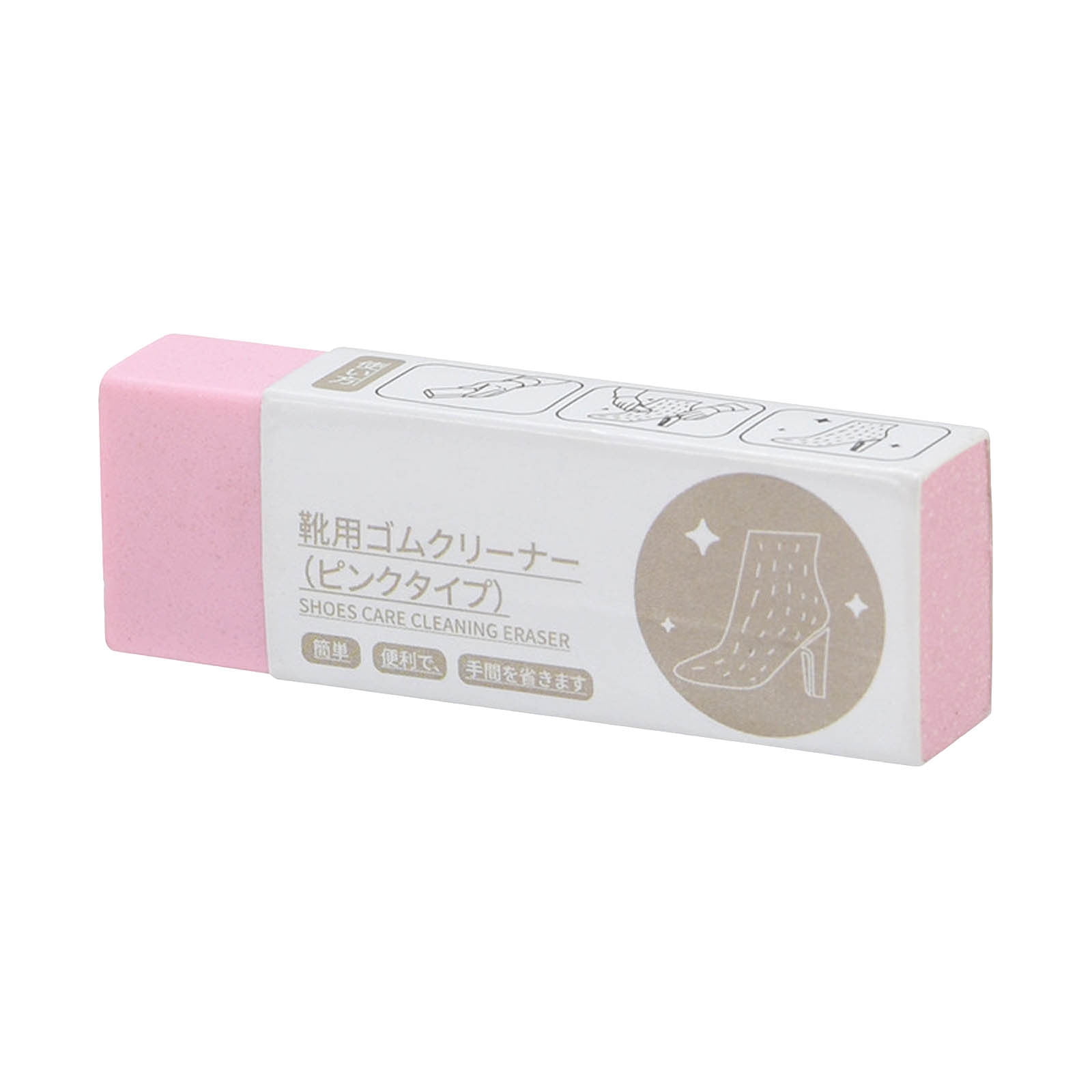 Nubuck and Suede Erasers - Stain Removal, Physical Cleaning, Polishing ...
