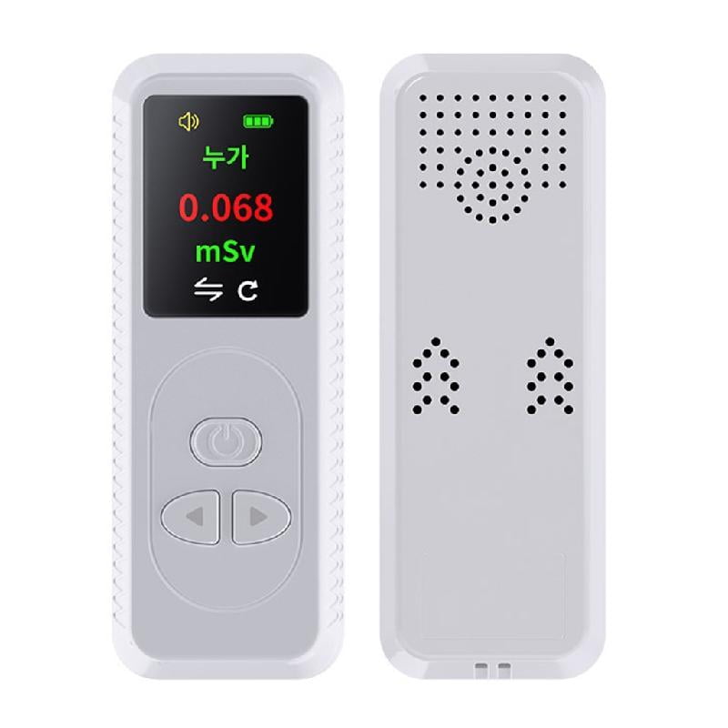 Nuclear Radiation Detector Handheld Radioactive Tester Over Safety ...
