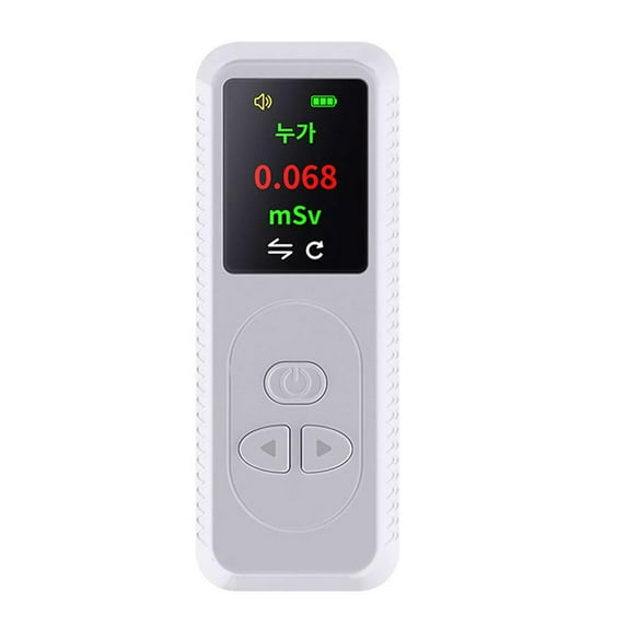 Nuclear Radiation Detector with Geiger Counter Tube: 8 Languages, TFT ...