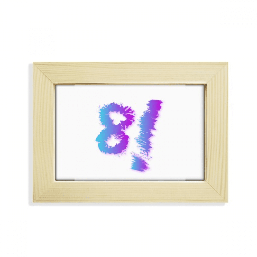 Number Eight Sighs Madness Desktop Decorate Photo Frame Picture Art ...
