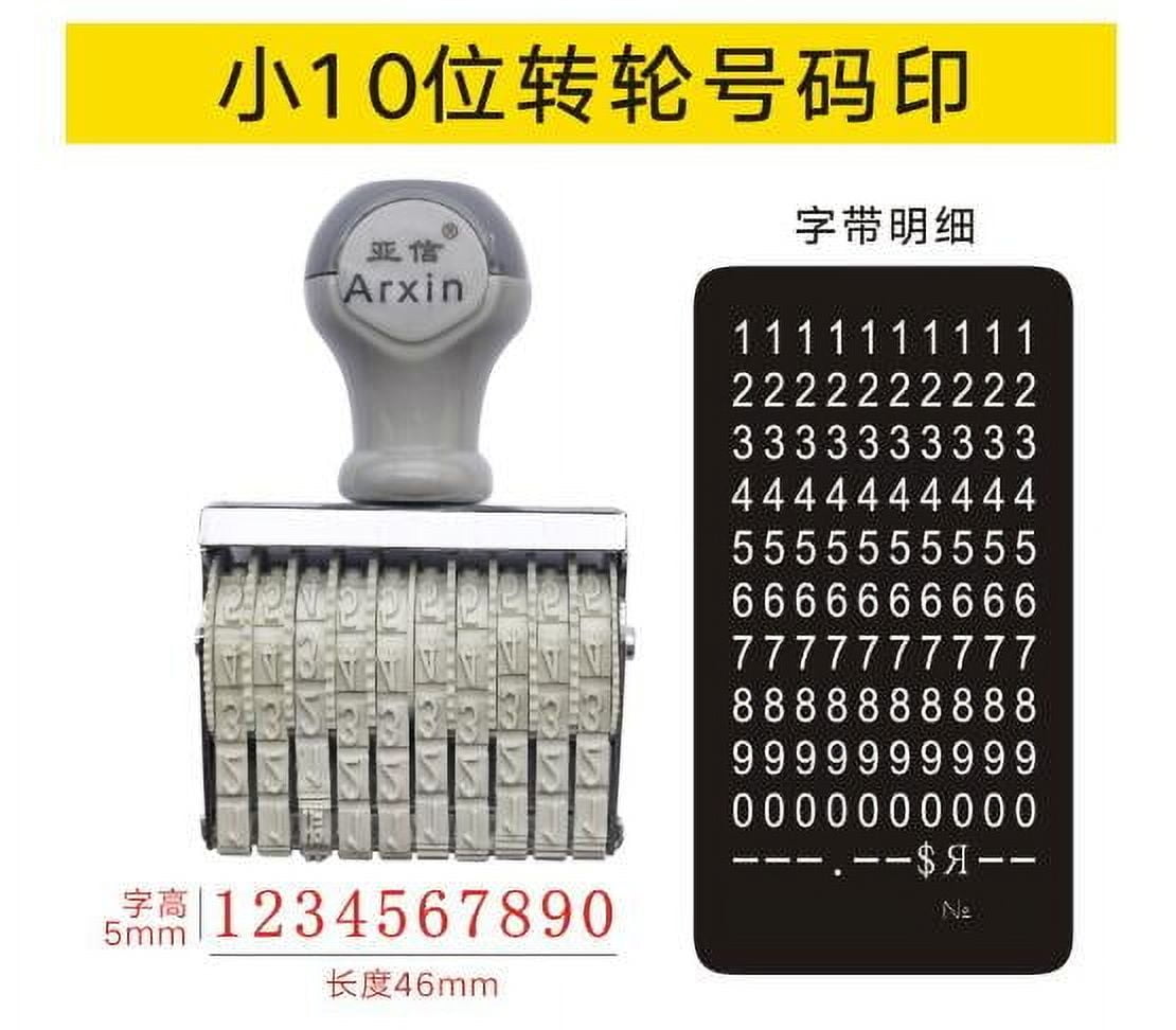 Number Stamp Handheld Price Number Stamper Multi-use Number Stamp Small ...
