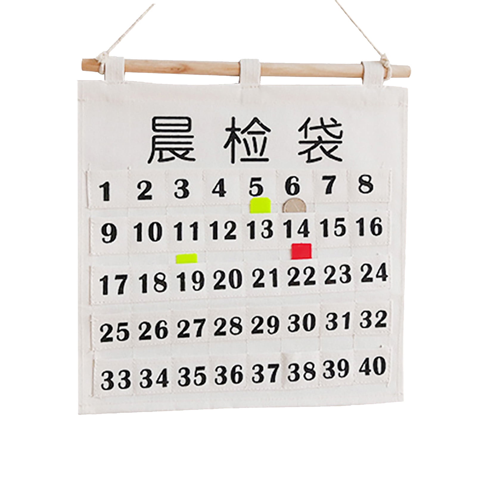 Numbered Calendar Pocket Chart Cotton and Linen Morning Check Classroom ...