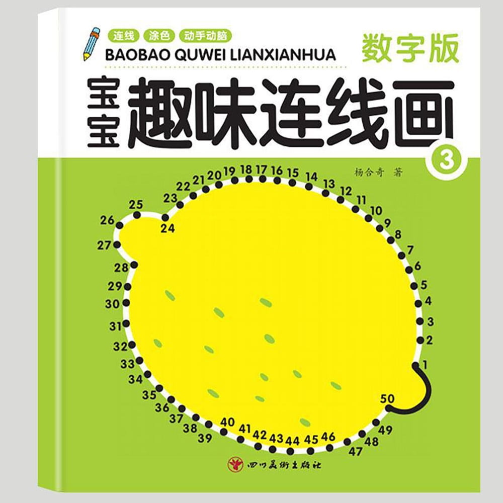 Numbers Connecting Dots Coloring Book Children's Enlightenment Dots ...
