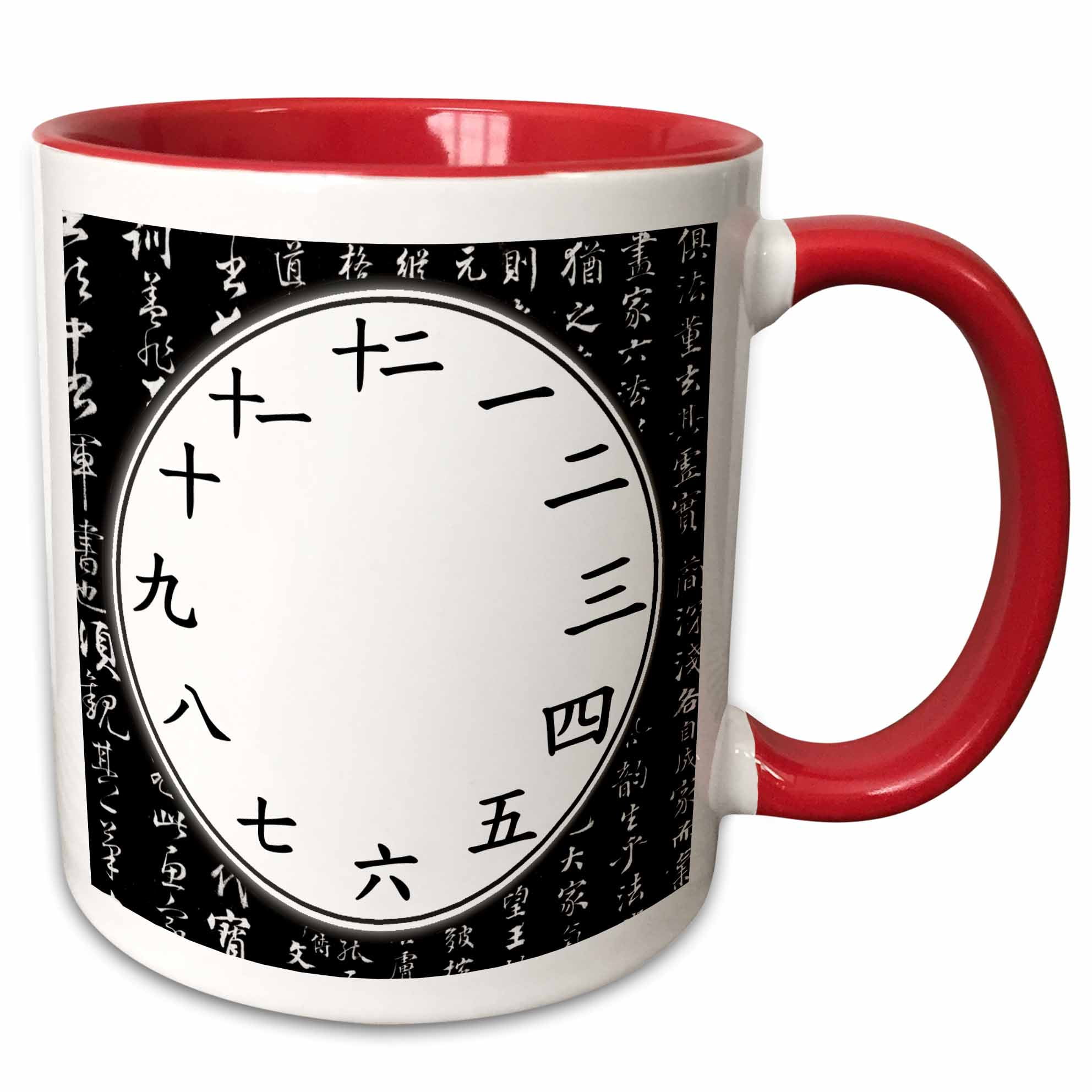 3drose, Numbers in Chinese Mandarin Clock Face - Kanji Characters ...