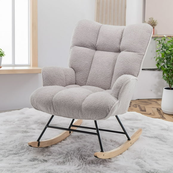 Gliders & Rocking Chairs in Nursery & Decor - Walmart.com