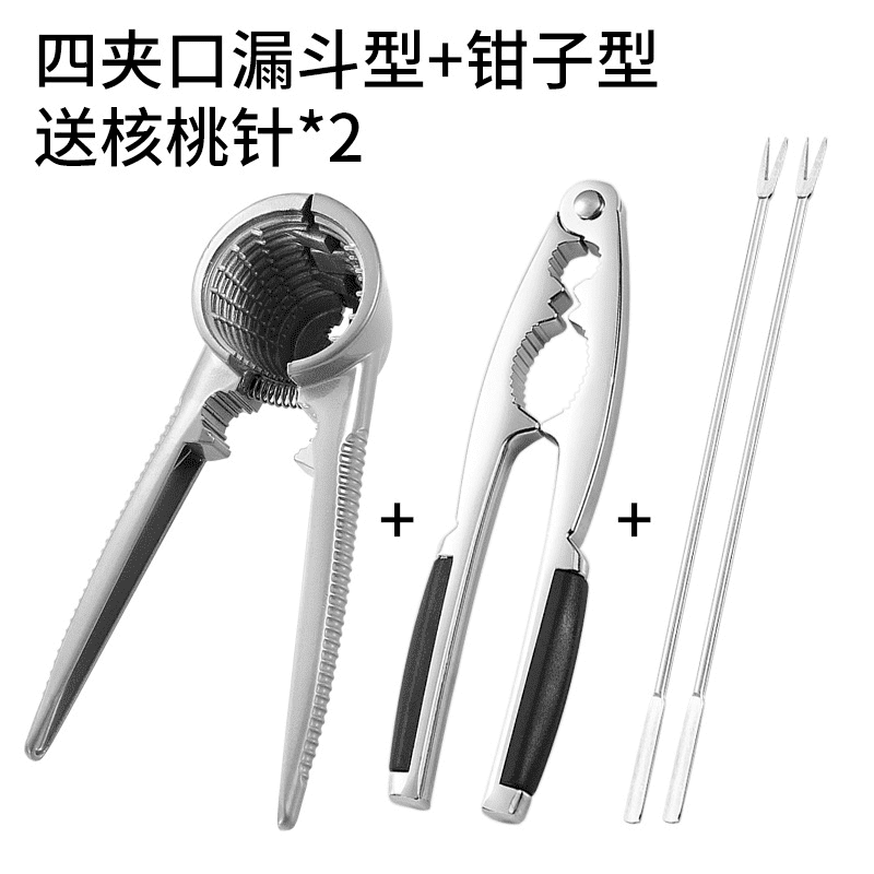 Nut Clip and Picks Set, Heavy Duty Metal Nut Clip Tool with Dual Jaws ...