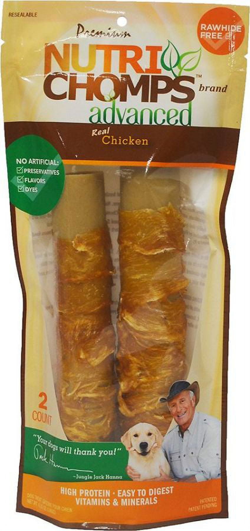 Nutri Chomps Advanced Twists Dog Treat Chicken Flavor [Dog, Treats ...