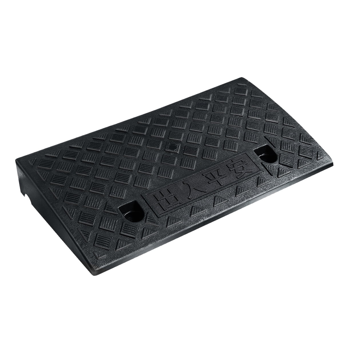 Nutrianeous OUNONA Threshold Ramp Portable Step Mat Ramp Mat ...