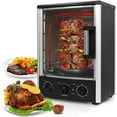 NutriChef Multi-Function Vertical Countertop Rotisserie Oven AZPKRT97 ...