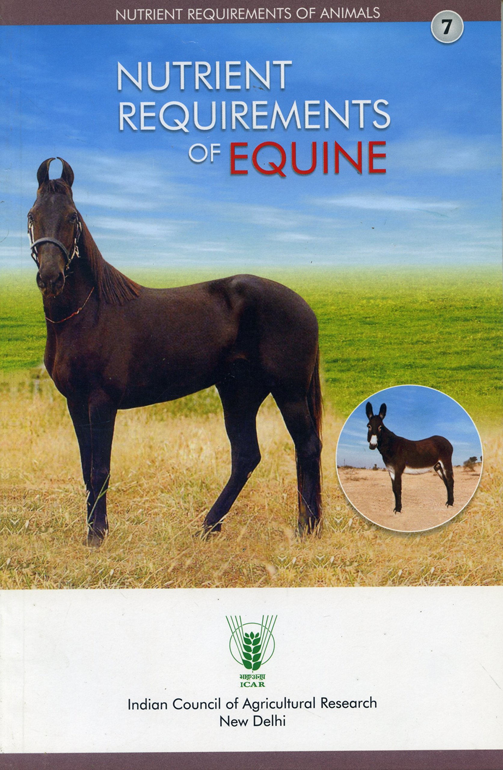 Nutrient Requirements of Equine (PB) - Icar - Walmart.com