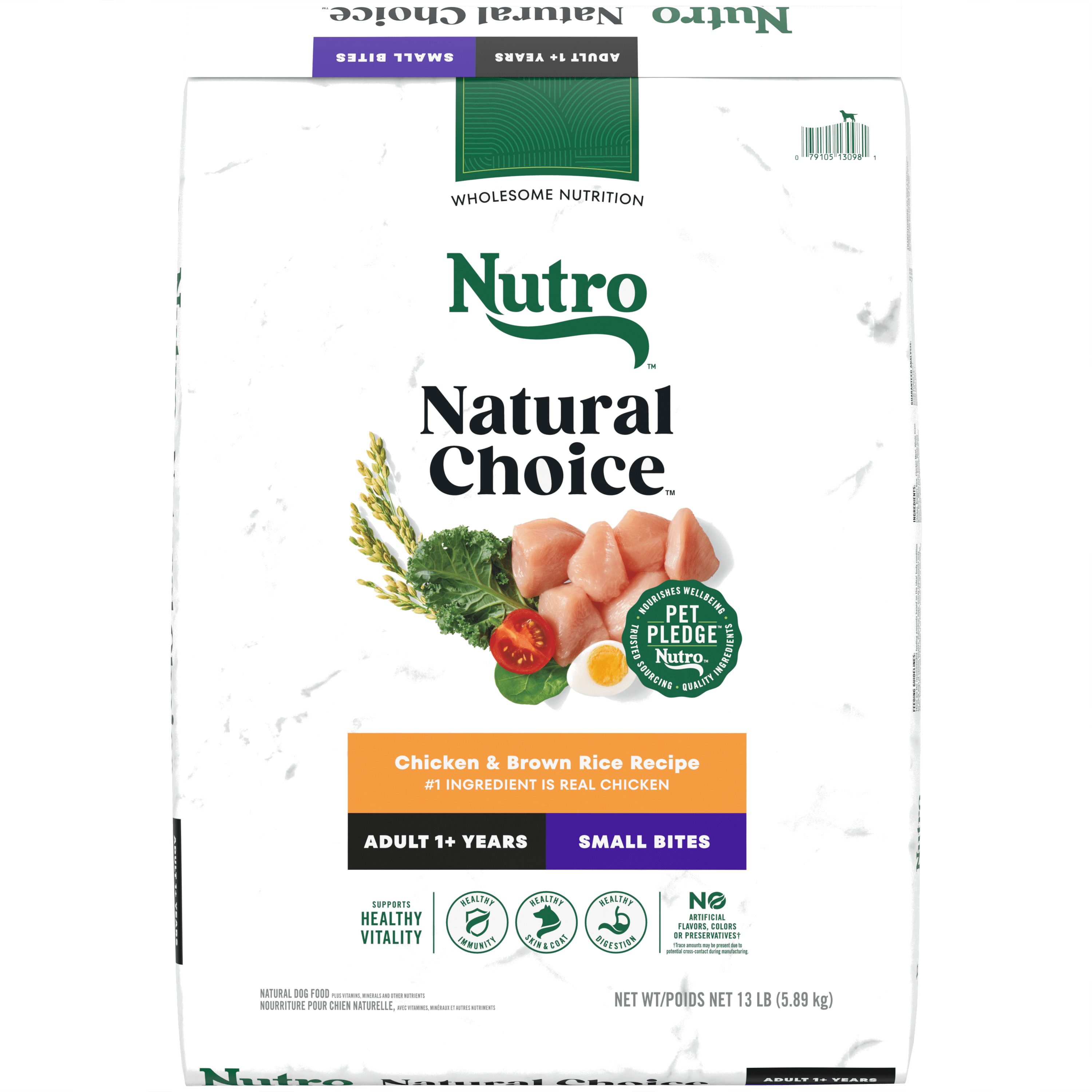 Nutro Natural Choice Adult Small Bites Dog Food Recipe Chicken & Brown ...