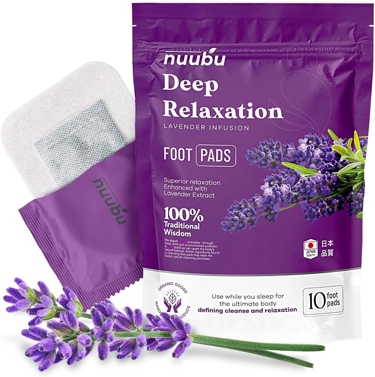 Nuubu Detoxifying Japanese Natural Feet Pads Infused with Lavender for ...