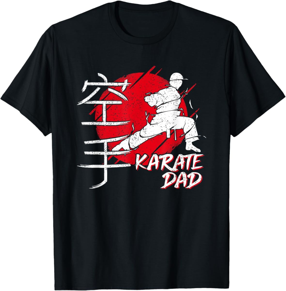 Nuvello Karate Dad | Japanese Sun Font | Karate Dojo | Martial Arts T ...