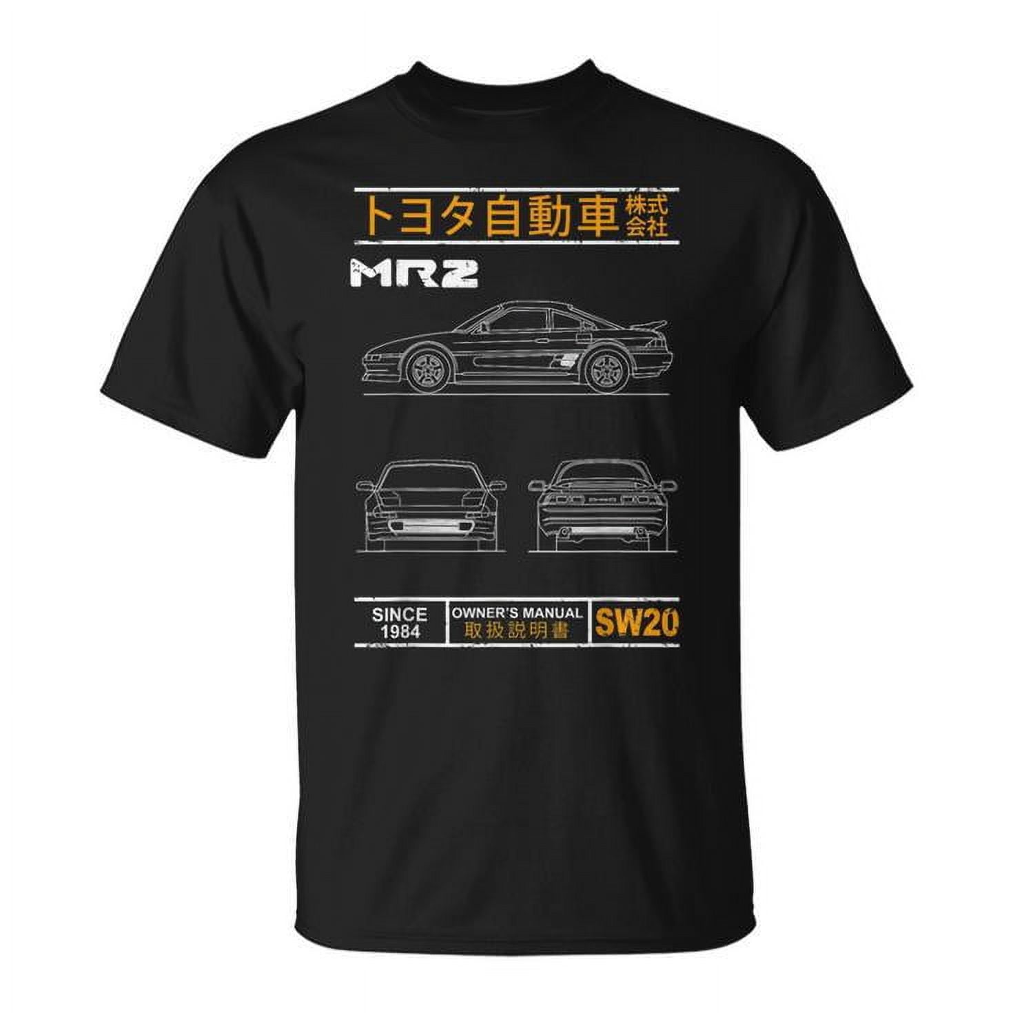 Nuvello Mr2 Sw20 Jdm T Shirt - Walmart.com