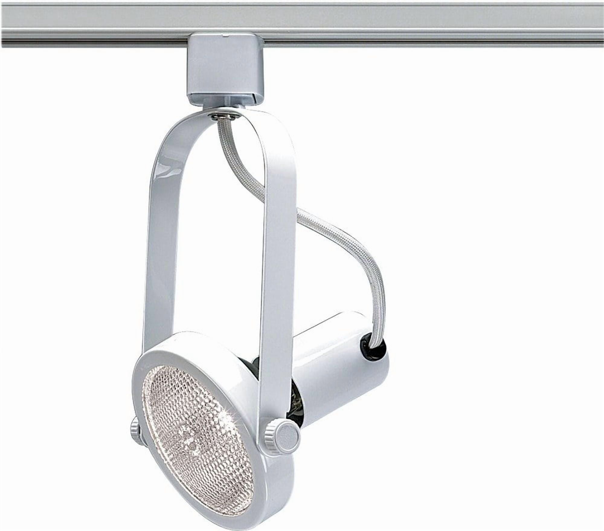 Nuvo TH222 - 1 Light - PAR30 - Track Head - Gimbal Ring - Walmart.com