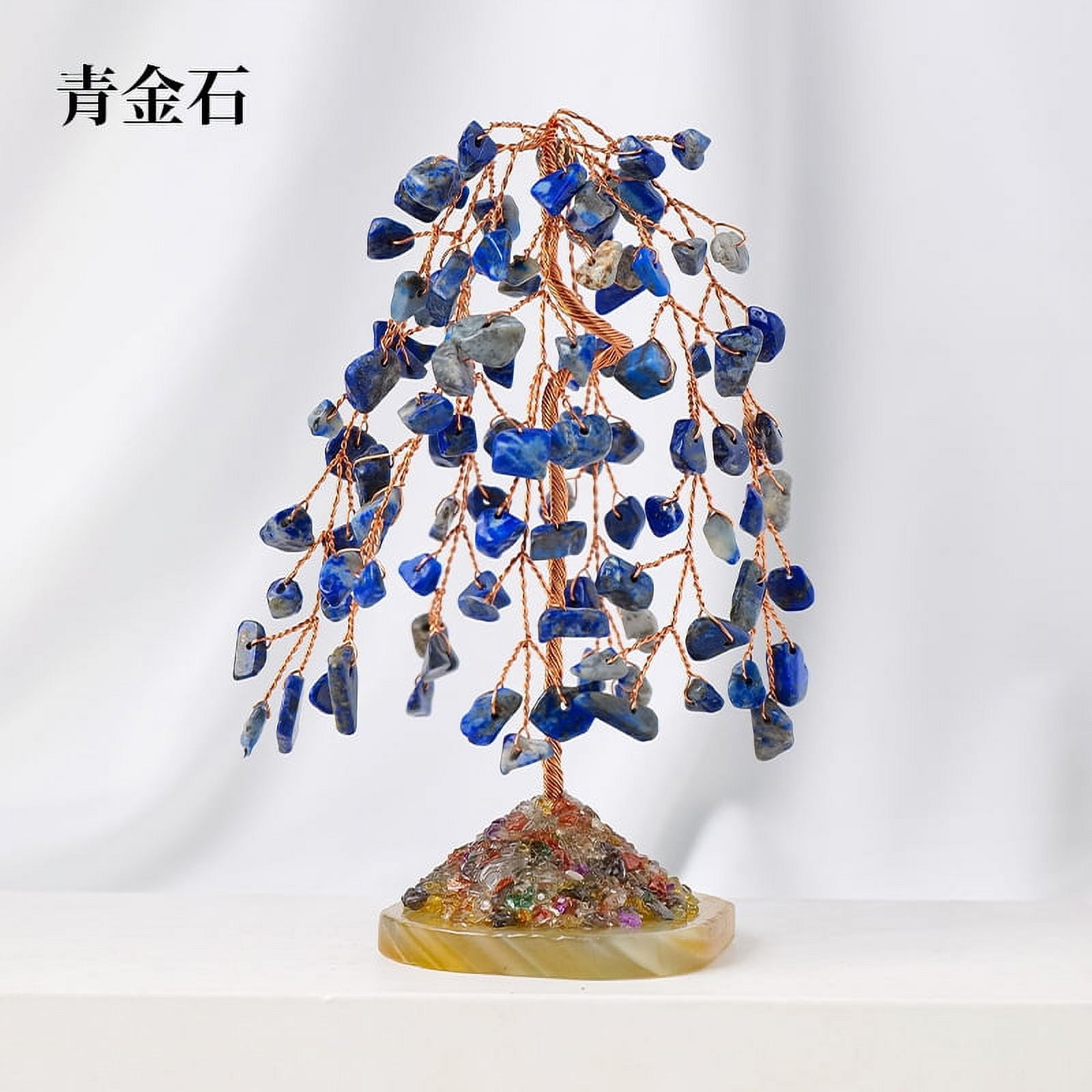 Nvzi 1 piece deep blue natural stone weeping willow tree natural ...