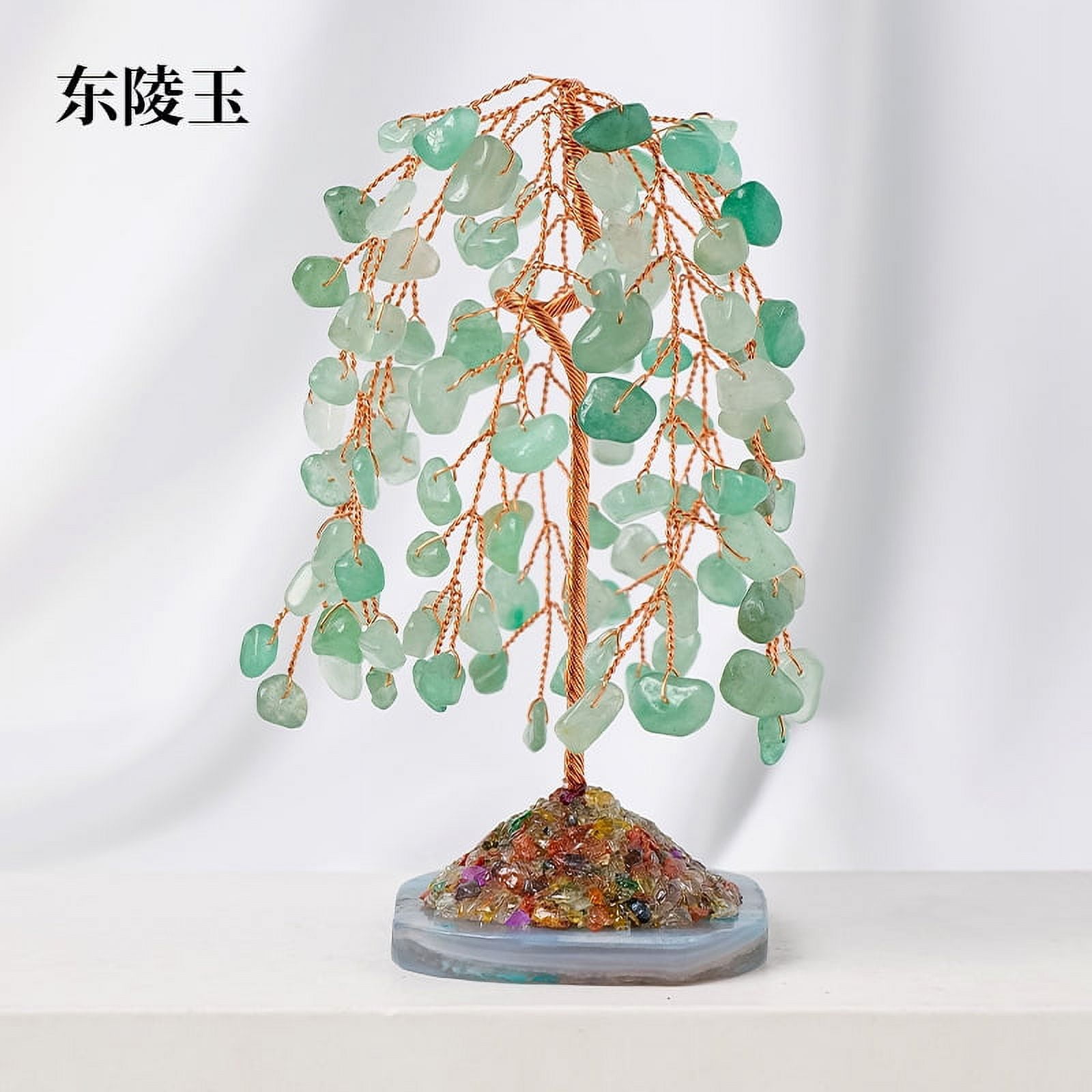Nvzi 1 piece green natural stone weeping willow tree natural crushed ...