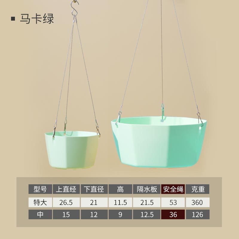 Nvzi 1 piece plastic lazy self suction hanging basket pot hanging green ...