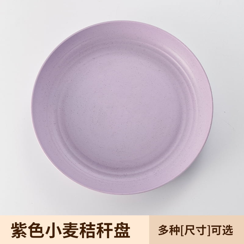 Nvzi 4-Pack Purple Wheat Straw Dinner Plates, 23cm x 3cm Plastic Plates ...