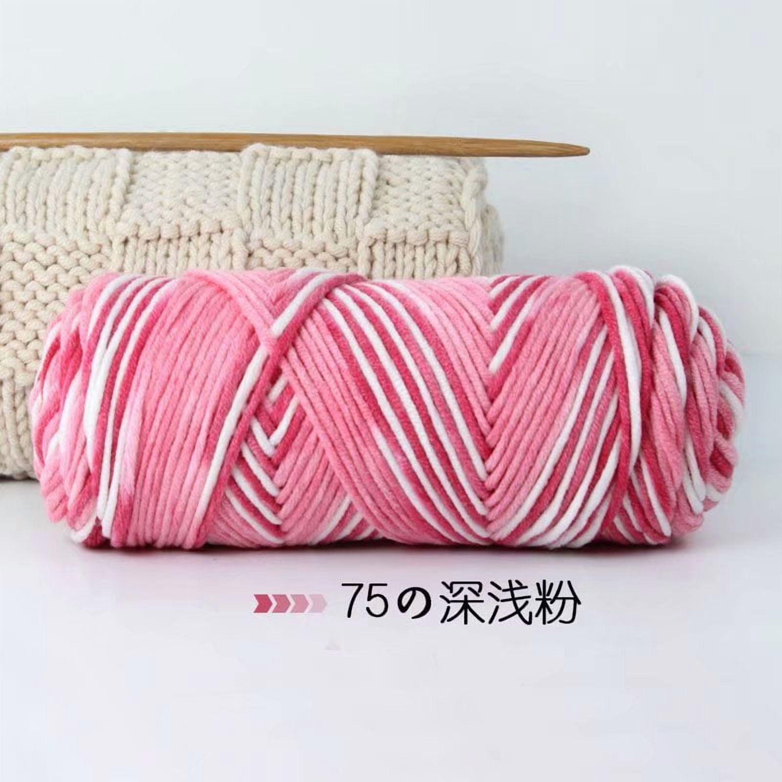 Nvzi 8-Strand Mixed Fiber Yarn for Crocheting - 2 Rolls slate blue Yarn ...