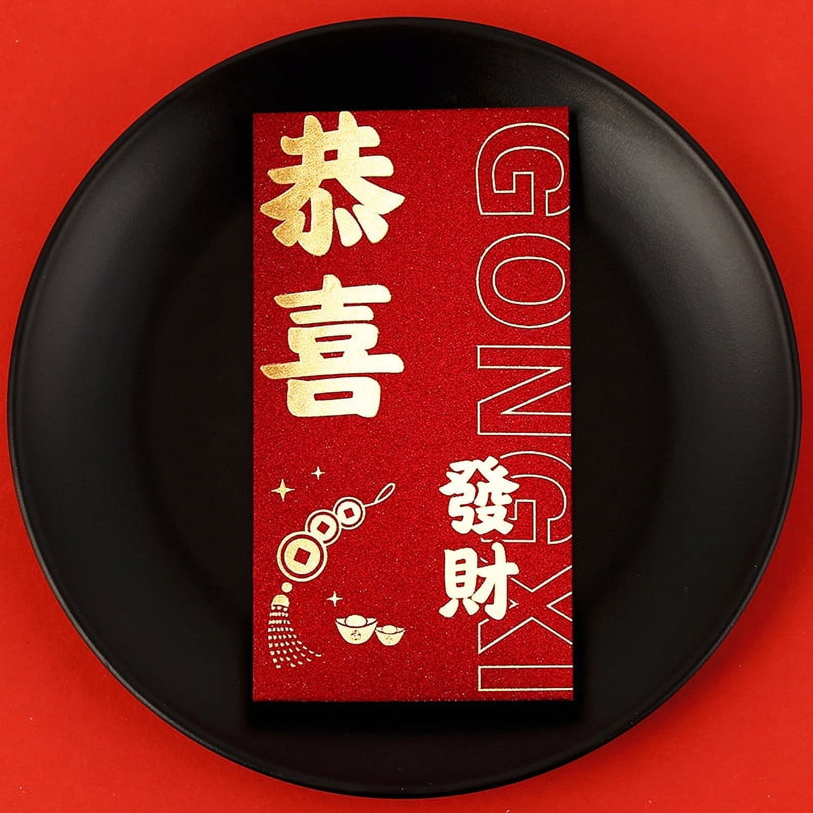 Nvzi-a 12Pcs Red Envelopes Chinese New Year, Lunar New Year of The Snake Lucky Money Red Packets ...