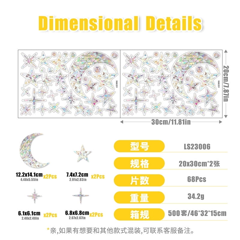 Nvzi-a 68 Pieces Window Clings - Anti-Collision Window Decals to Save ...