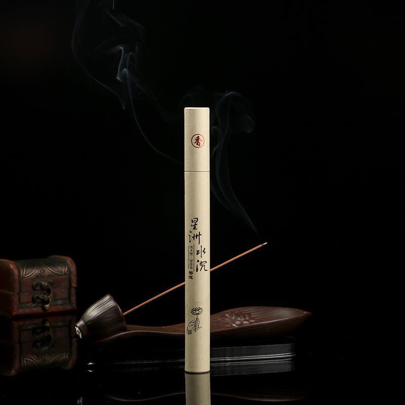 Nvzi-a Chinese Traditional Smoke Premium Aloeswood Incense Sticks (20g ...