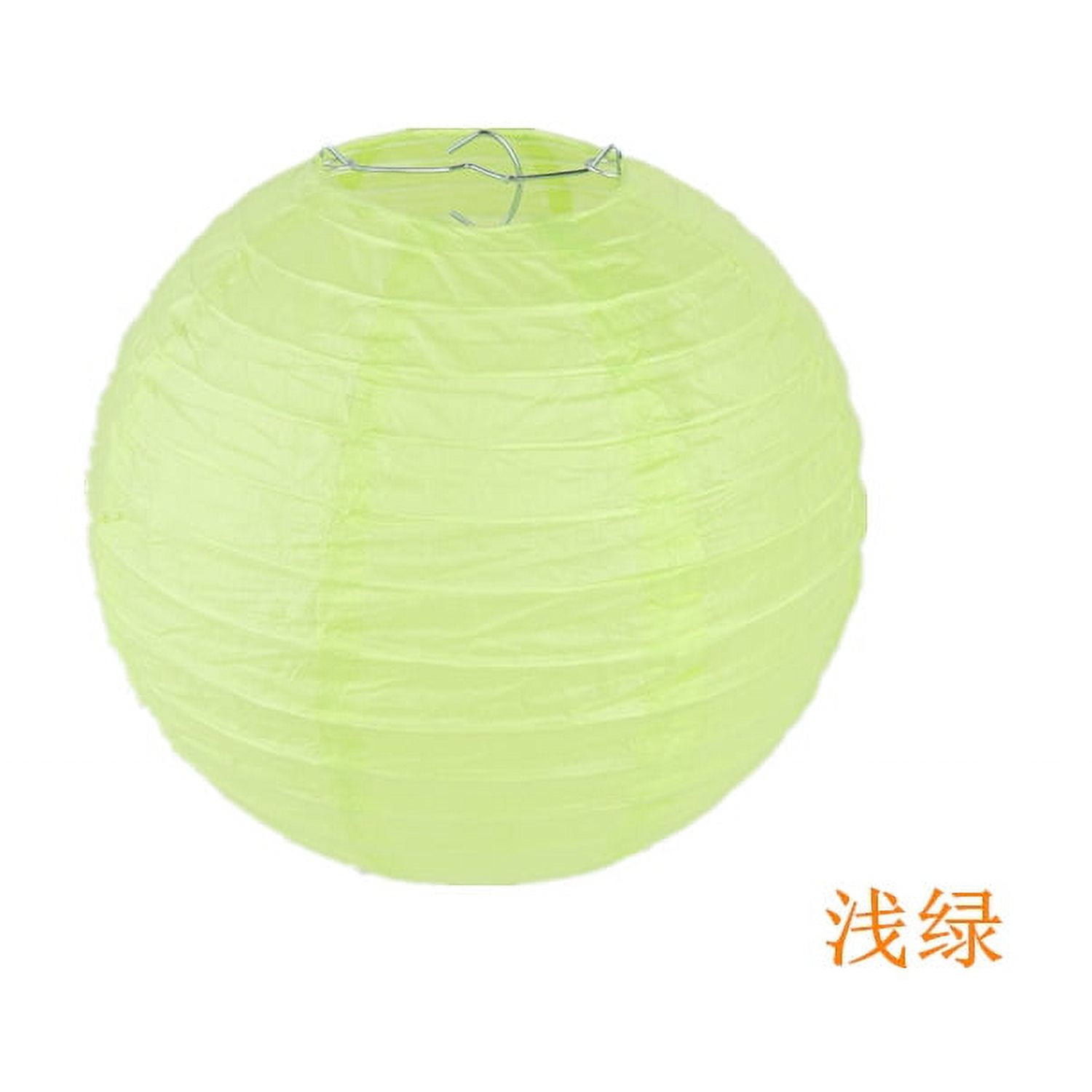 Nvzi-a Paper Lanterns Decorative, Hanging Paper Lanterns Lanterns ...