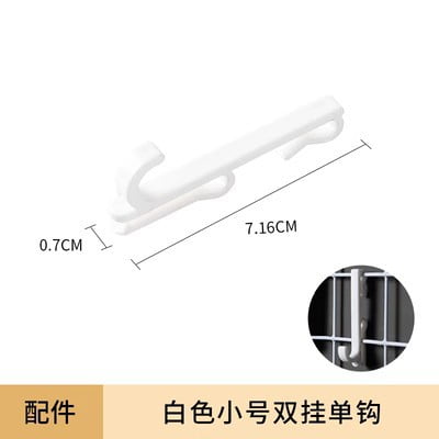 Nvzi -b 10 piece hook mesh sheet, nail free plastic hook, wire mesh ...