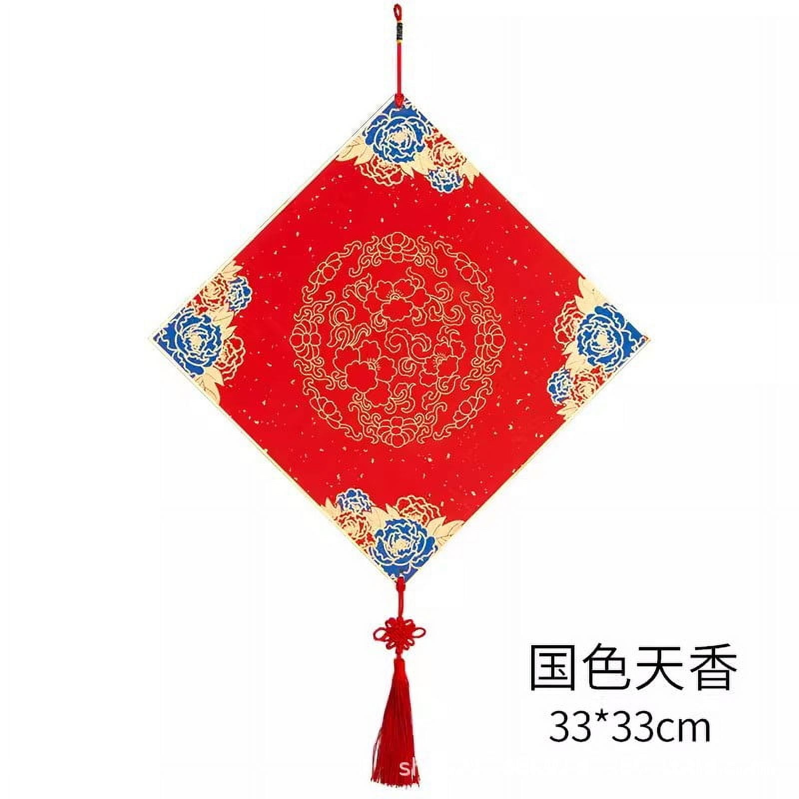 Nvzi -b 2pcs Chinese New Year Red Fu Couplet Hanging Decorations, 2024 ...