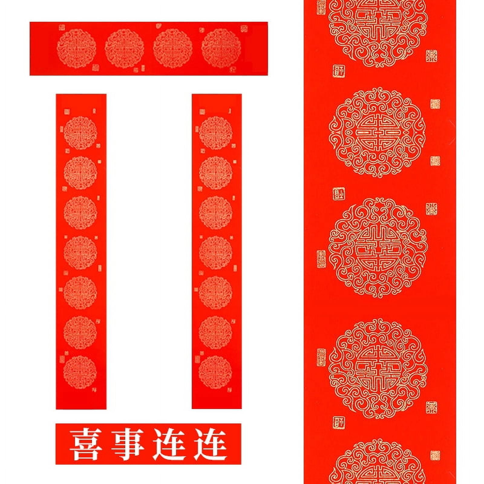 Nvzi -b 5 Sets Blank DIY Chinese Couplet for Chinese New Year 2025 ...