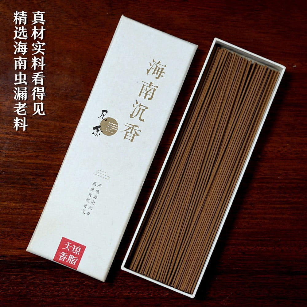 Nvzi -b 50g Natural Premium Fragrance,Joss Sticks Incense,40mins,Chinese Classic Handcraft ...