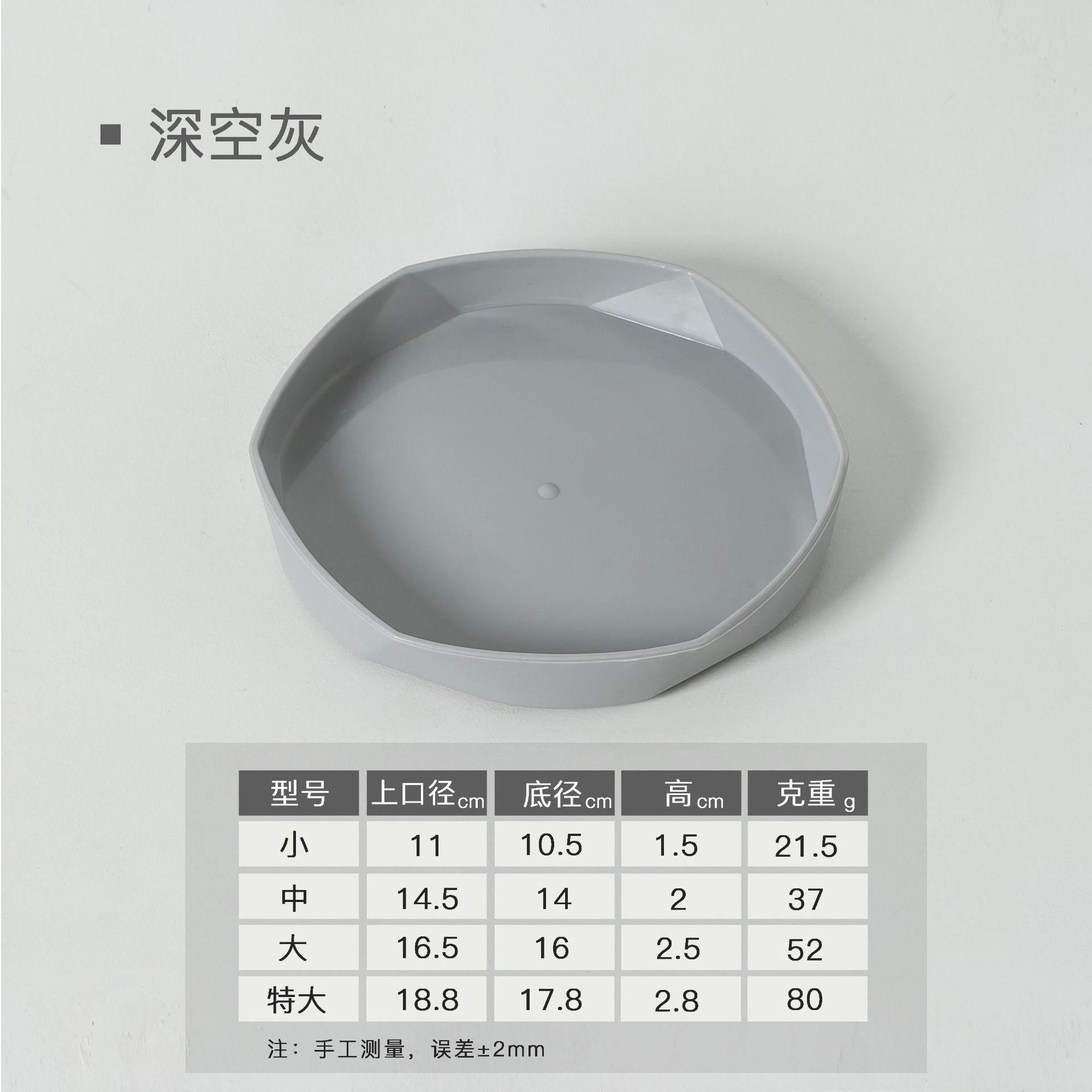 Nvzi -b 6-piece thick plastic resin flowerpot tray chassis gray ...