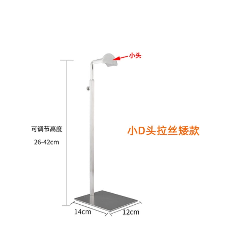 Nvzi -b Adjustable Hanging Bag Stainless Steel Wallet Stand Display ...